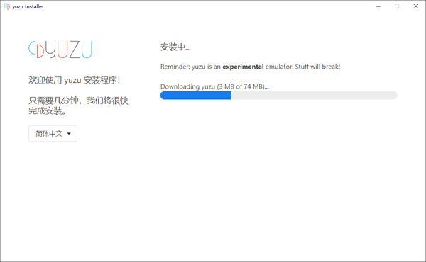 开源免费 yuzu柚子游戏模拟器 Switch游戏模拟 （塞尔达/马里奥等） - 知乎