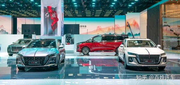 金葵花绽放上海车展，红旗L5预订 E001盲订 H6上市 - 知乎