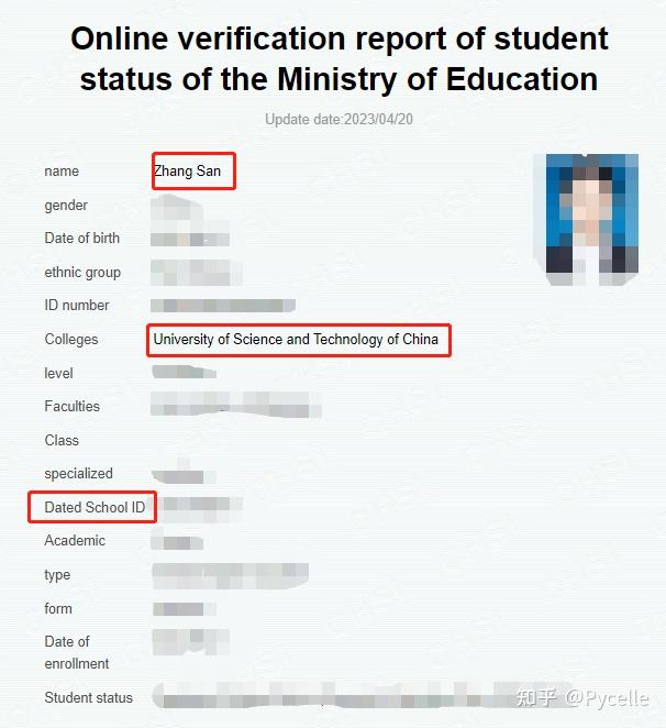 百分百成功申请通过Github教育学生认证，获得Pro资格、Copilot免费使用等福利。 - 知乎