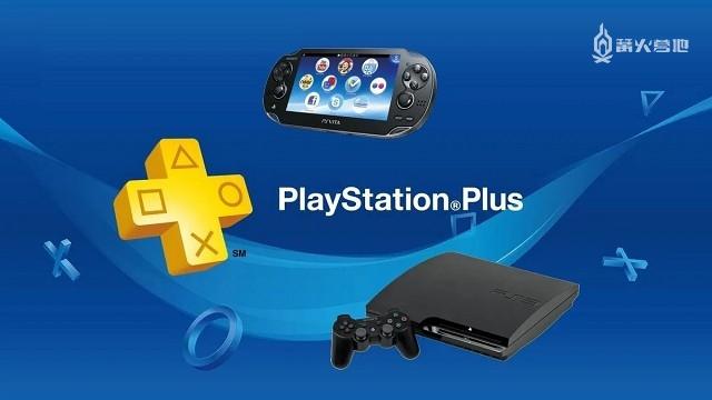 全新版本的 PlayStation Plus 值得订阅吗？ - 知乎