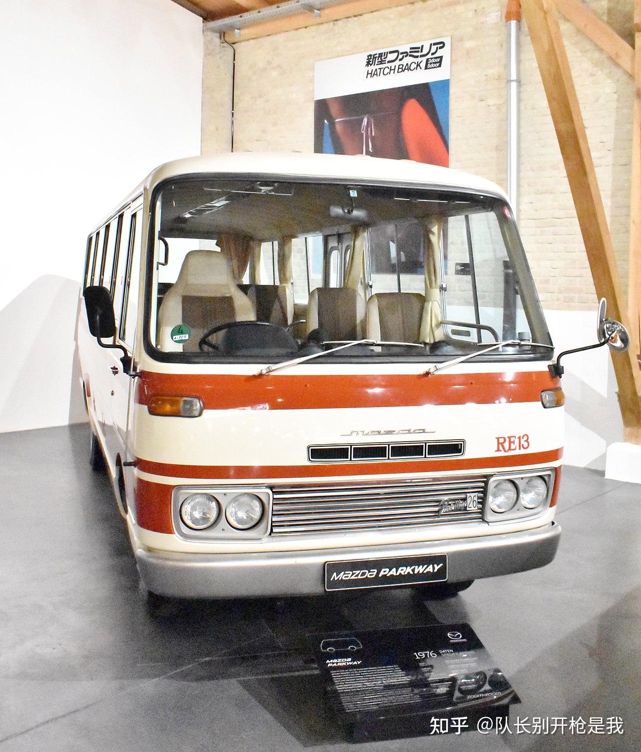 造车界的艺术家---马自达转子发动机车型发展一览 - 知乎