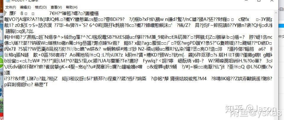 ABB机器人加密解密软件 - 知乎