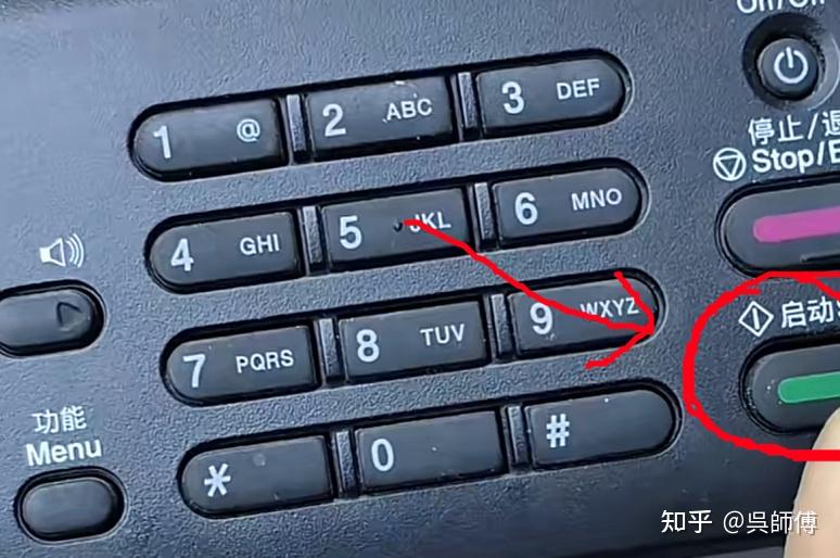 兄弟MFC-7480D打印机墨粉清零方法（图解） - 知乎