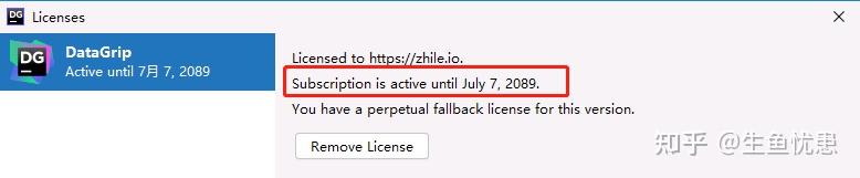 MySQL和datagrip的安装 - 知乎