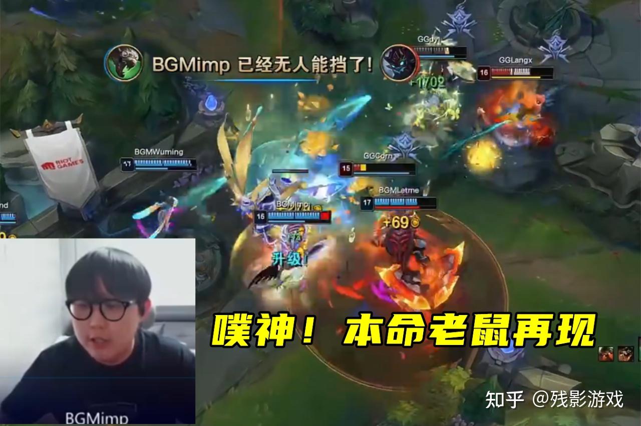 Letme化身Theshy剑魔，谁说白云只会写书？LWX高烧狂死12次遭开庭 - 知乎