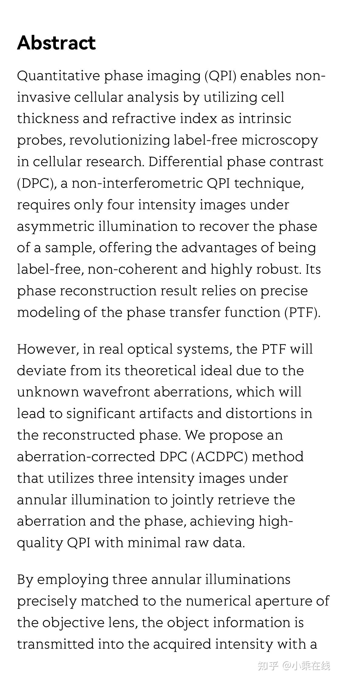 Aberration-corrected differential phase contrast microscopy with ...