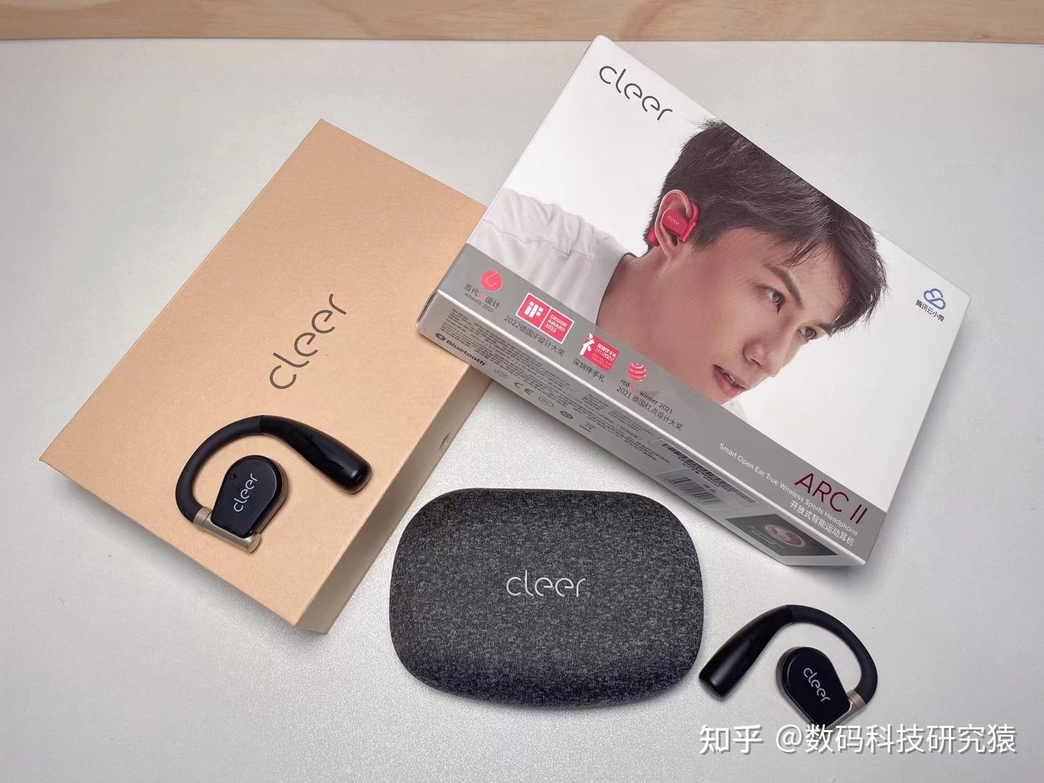 骁龙畅听，尽享当下—Cleer ARC II 开放式智能运动耳机真机测评