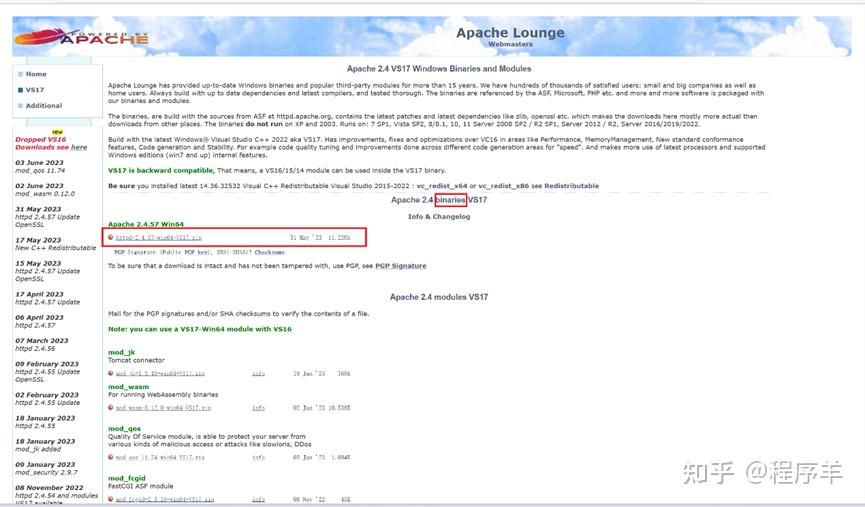 Windows apache 