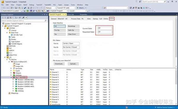 钡铼技术Ether CAT分布式IO BL200EC与TwinCAT 3通讯示例 - 知乎