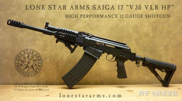 Saiga-12：俄罗斯火力传奇 - 知乎