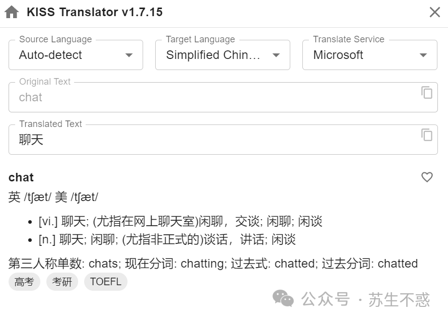 2024 最佳翻译神器脚本，外语视频也能看懂了 - 知乎