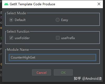 大佬手把手教你优雅地进行Flutter开发（GetX值得一试） - 知乎