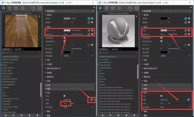Vray for SU渲染教程只需哪5步操作？ - 知乎