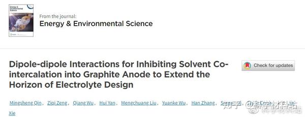 华科谢佳团队连发AEM，EES！破解溶剂共嵌石墨谜团，为电解液设计提供新维度 - 知乎