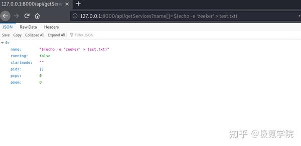 CVE-2021-21315 NodeJs命令注入漏洞复现 - 知乎