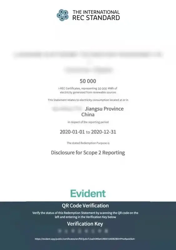 环球零碳科普 | 如何购买绿证、绿证有效期多久 - 知乎