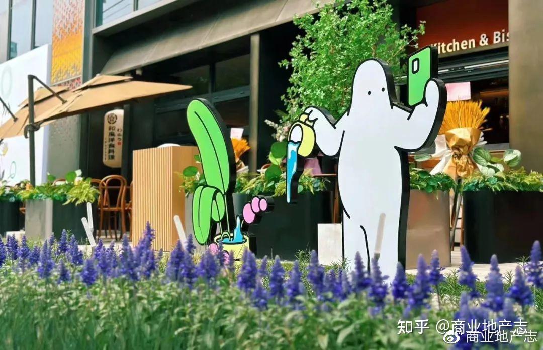 CRR速记｜上海鑫耀·光环Live一期「光里」正式开业 - 知乎