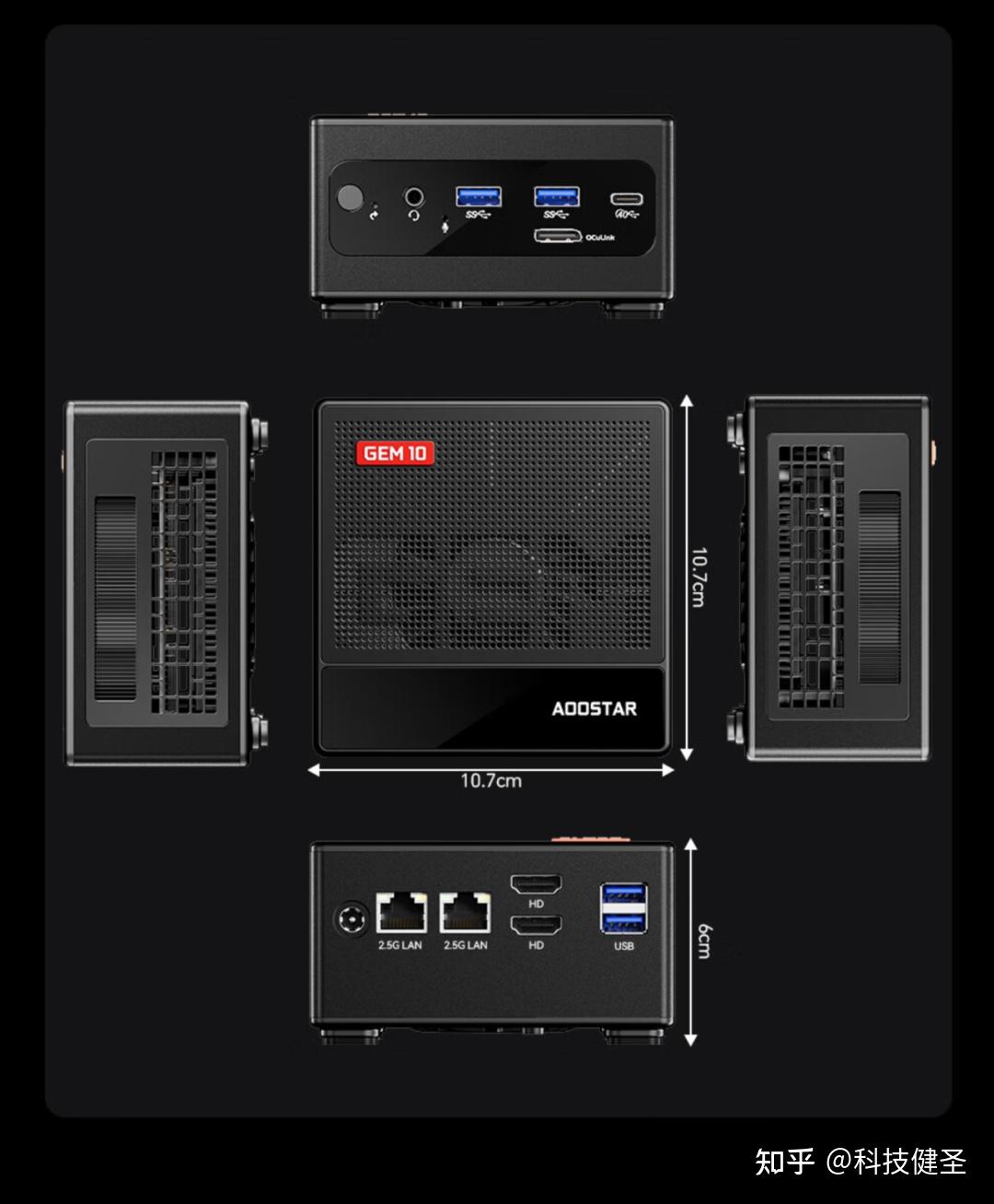 武装OCuLink 更有3个硬盘位！天钡GEM10迷你主机抢先解读 - 知乎