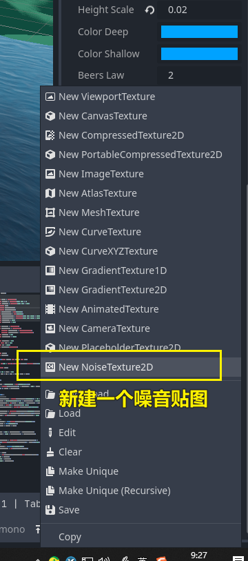 【Godot】简单水体渲染 - 知乎