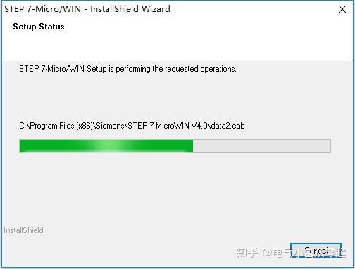 S7-200PLC编程软件STEP 7 MicroWIN V4.0 SP9安装教程 - 知乎