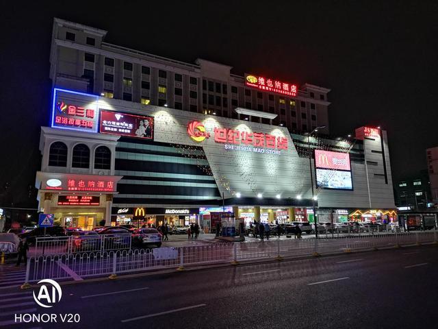 荣耀V20评测：像素超越单反？揭开4800W像素AI相机的秘密 - 知乎