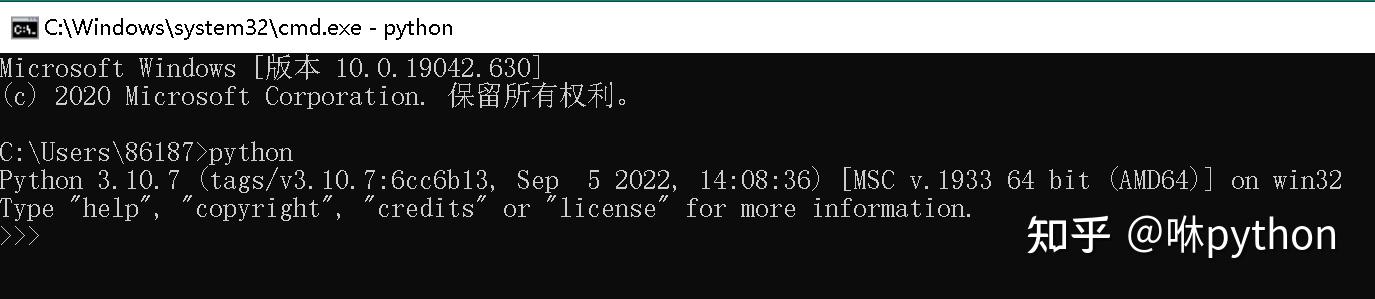 已安装python在cmd命令窗口执行python提示 Python 不是内部或外部命令,也不是可运行的程序” 知乎