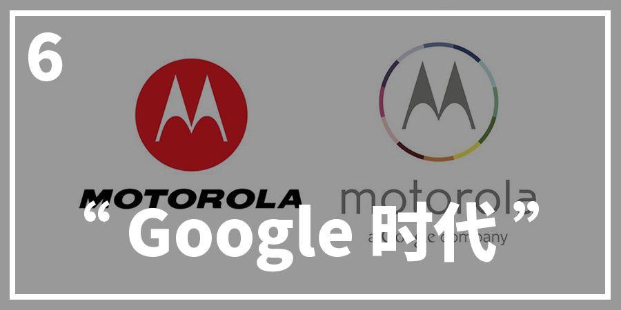 你还记得“ Hello，Moto ”吗？ - 知乎