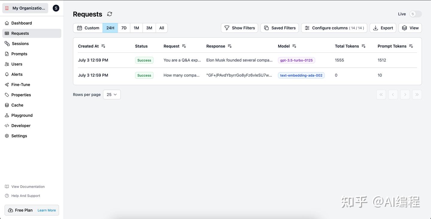 [AI Embedchain] 集成 Helicone - 知乎