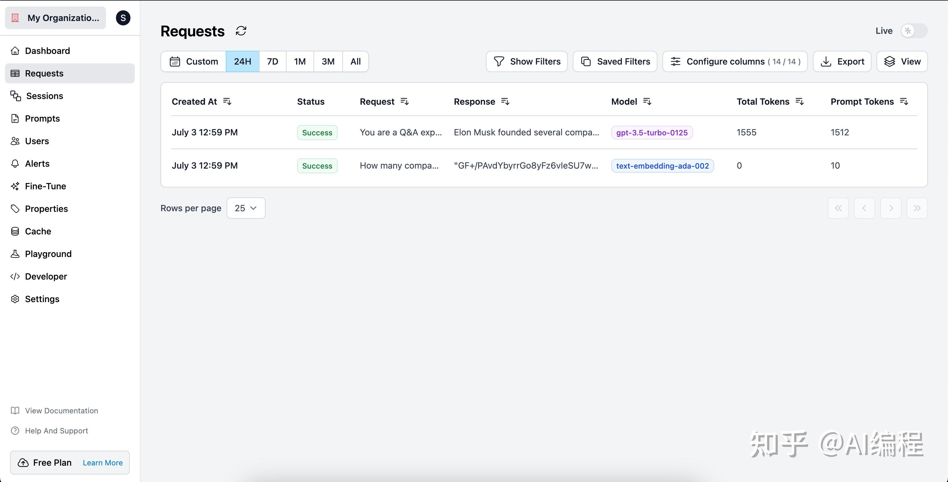 [AI Embedchain] 集成 Helicone - 知乎