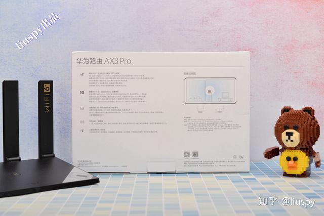 不吹不黑，自购评测！华为AX3 Pro wifi6路由器深度评测