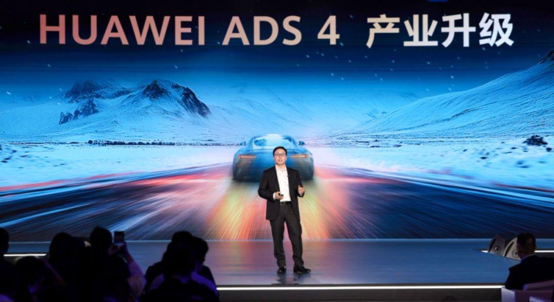 最高支持高速L3商用，华为发布ADS 4智驾系统 - 知乎