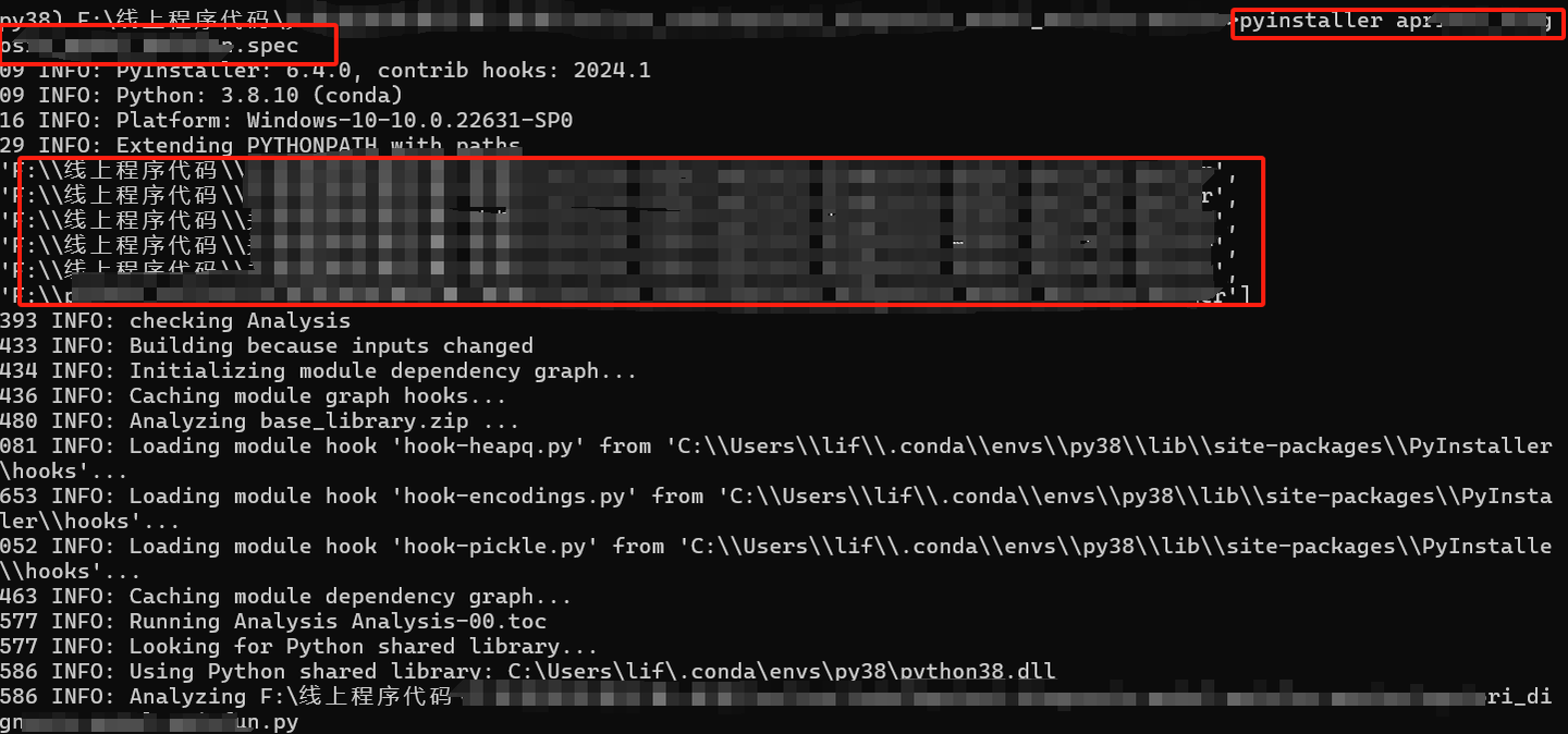 【code】最简单的pyinstaller打包exe方式 - 知乎