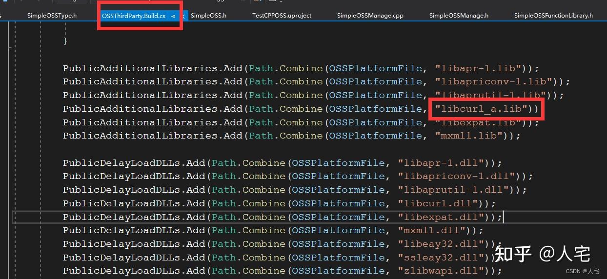 UE5 SimpleOSS第三方库libcurl与引擎libcurl错误解决方法 - 知乎
