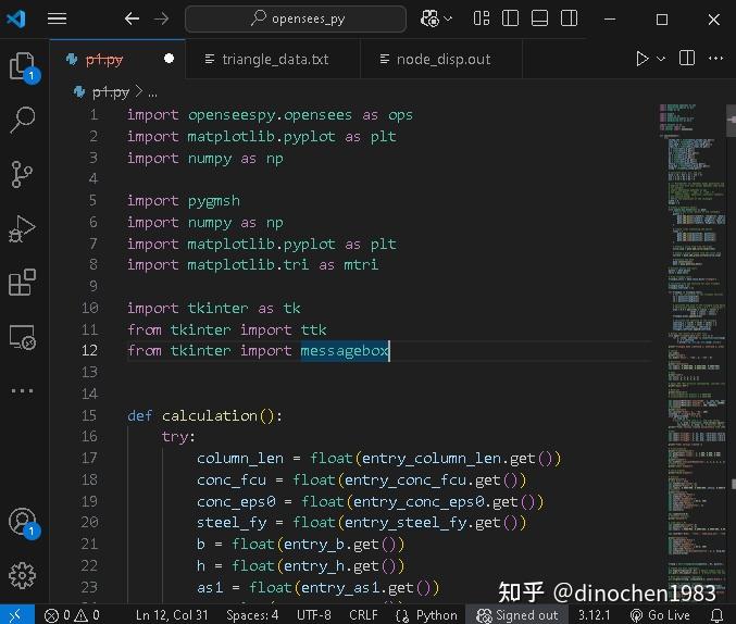 [OpenSEES]实例40_OpenseesPy截面分析Pushover曲线 - 知乎