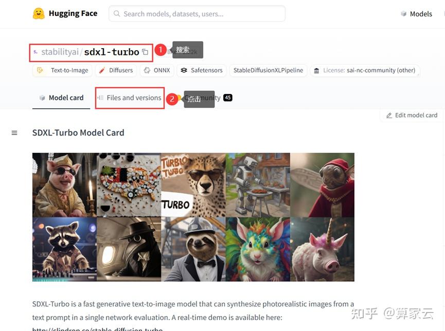 Stable Diffusion 进阶版？ComfyUI-SDXL-Turbo 保姆级部署教程！ - 知乎