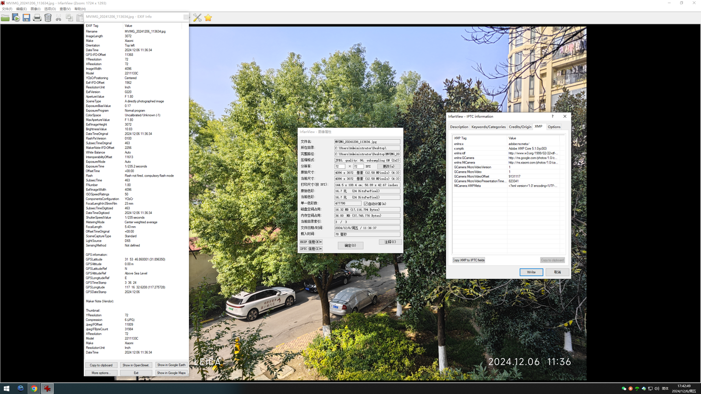 关于 Android「动态照片」实现方式的探究 - 知乎