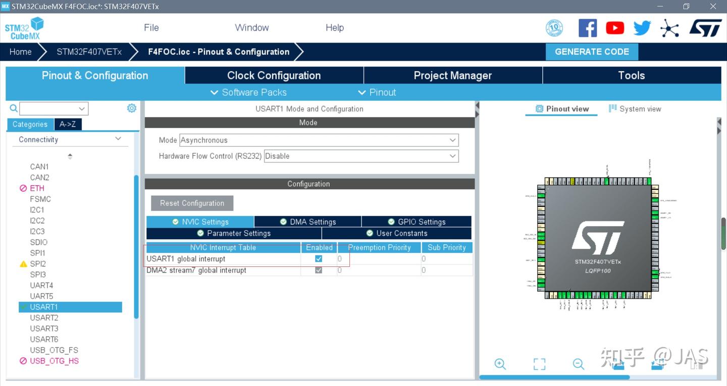 vofa上位机的STM32实现 - 知乎