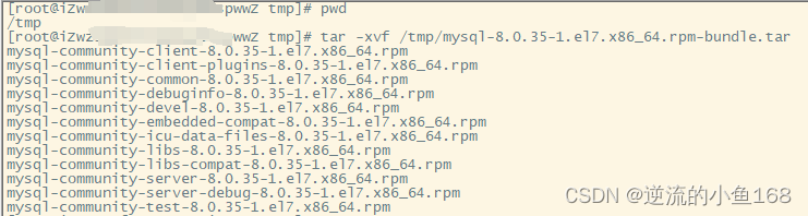 Linux服务器快速安装和配置MySQL8.0指南 - 知乎
