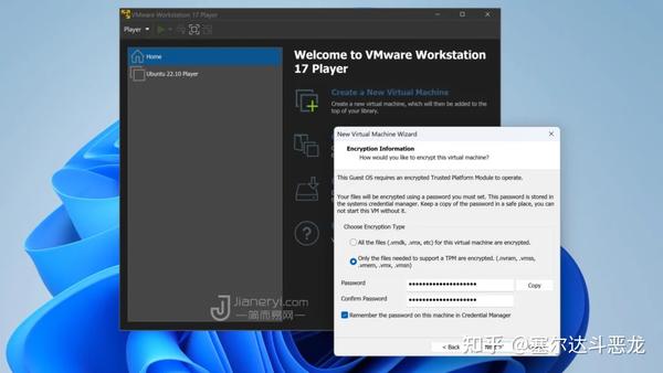 VMware Player – VMware官方个人免费虚拟机软件 - 知乎