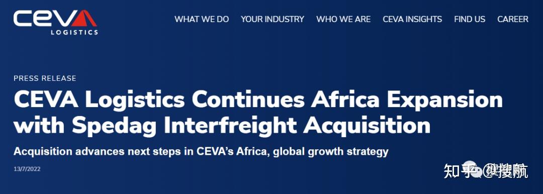 基华物流CEVA Logistic宣布收购一家货代公司 - 知乎