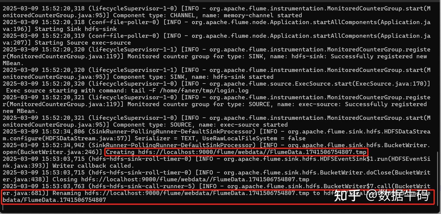 Flume教程(一)--日志收集 - 知乎