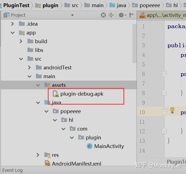 Android-插件化技术之我也来入个门-DexClassLoader加载apk,反射调用插件方法 - 知乎