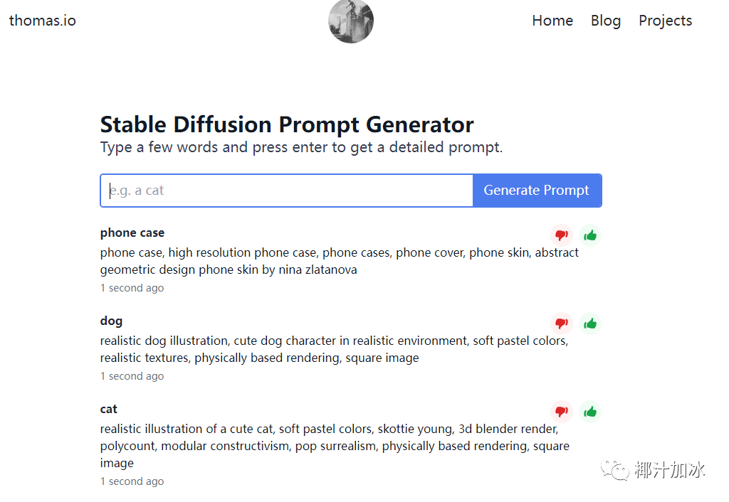 9个AI prompt指令参考（交易）网站分享 - 知乎