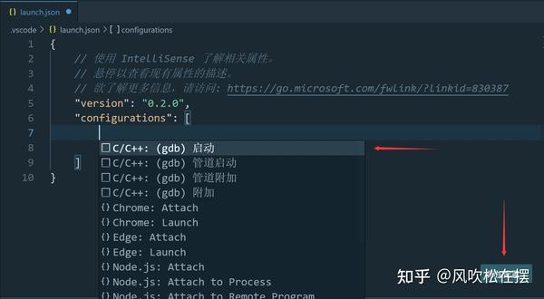 避免vscode调试C++时进入标准库 | VScode调试C++不进入标准库的配置方法 - 知乎