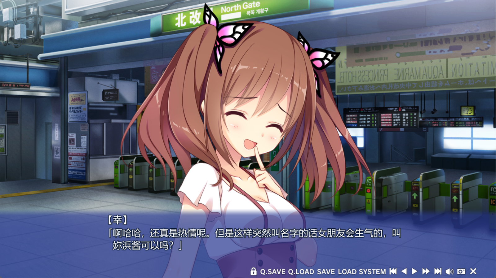 个人GALGAME日记——ASa Project，恋爱，我借走了 - 知乎