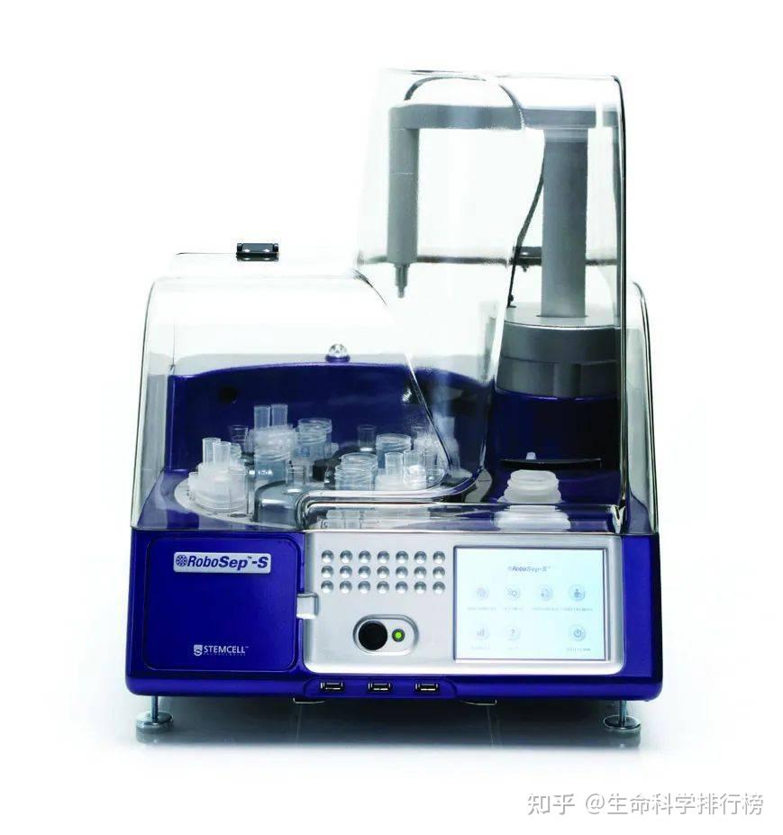 2023年磁性细胞分选仪品牌排行榜，美天旎、欣协生物、金斯瑞、Stemcell - 知乎