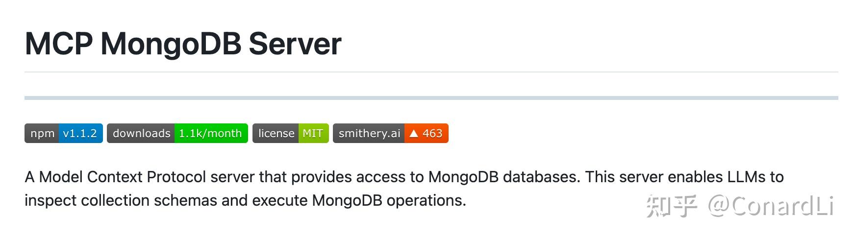 MCP + 数据库，一种比 RAG 检索效果更好的新方式！ - 知乎