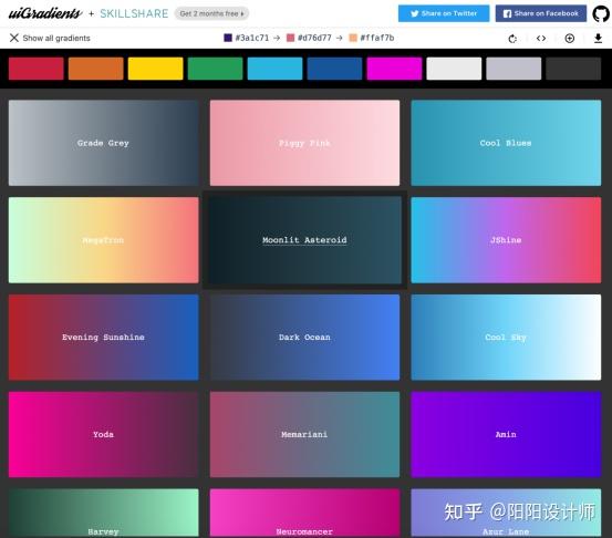 如何学习配色？十分钟掌握“设计配色基础知识”，配色网站推荐，新手小白也能看懂，纯干货！ - 知乎