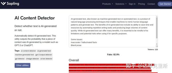 AIGC 时代，分享 11 款超实用 AI 生成内容检测工具 - 知乎