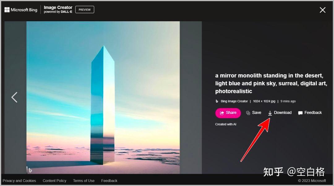 如何使用 Bing Image Creator - 知乎